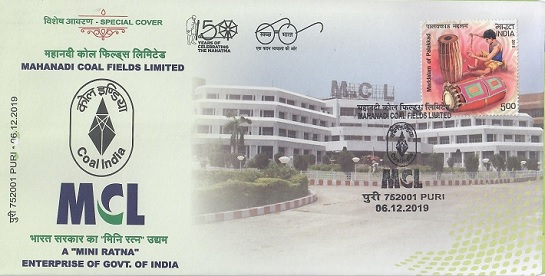 MCL: A Success Story in Coal Mining - Internet Philatelic Dealers ...